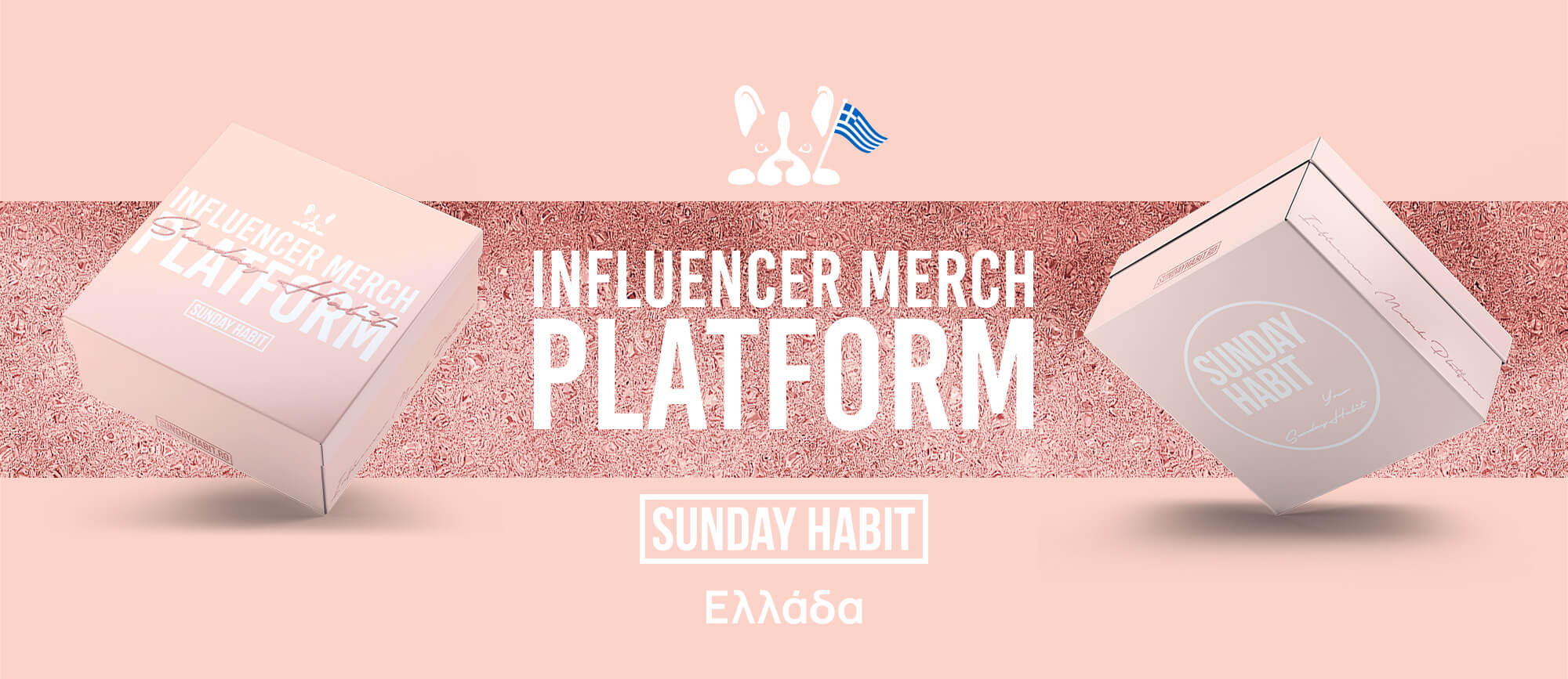 Sunday Habit Ελλάδας – Sunday Habit - Ελλάδα